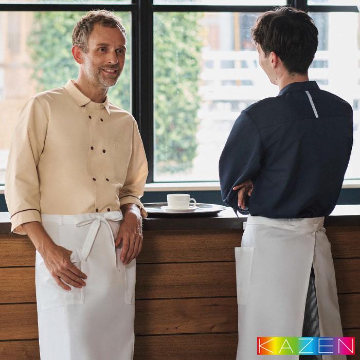 KAZEN カゼン 衿付きコックシャツ 七分袖 袖ネット付き KZN426 体毛落下防止 ハサップ 男女兼用 メンズ レディース 制服 飲食店 ユニフォーム : ビズタイム - 通販 ...