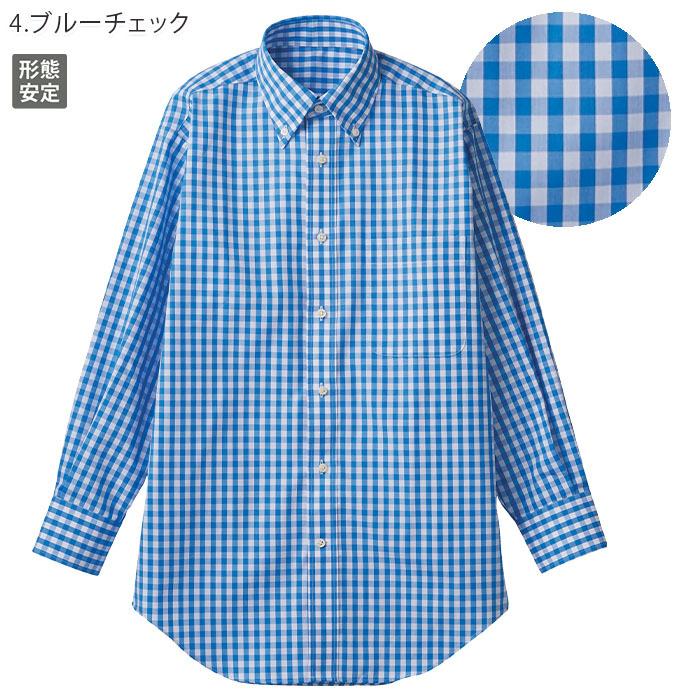MONTBLANC（モンブラン） 長袖シャツ ギンガムチェック 形態安定 CG2503 SS〜5L 男女兼用 住商モンブラン 飲食店 ...