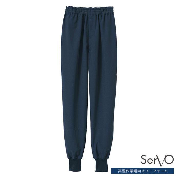 兼用ホッピングパンツ CD-694 白衣 食品工場 工務作業 作業着 作業服 厨房用衣料 調理服 ハサップ支援 ネイビー SerVo : ビズタイム - 通販 - Yahoo!ショッピング