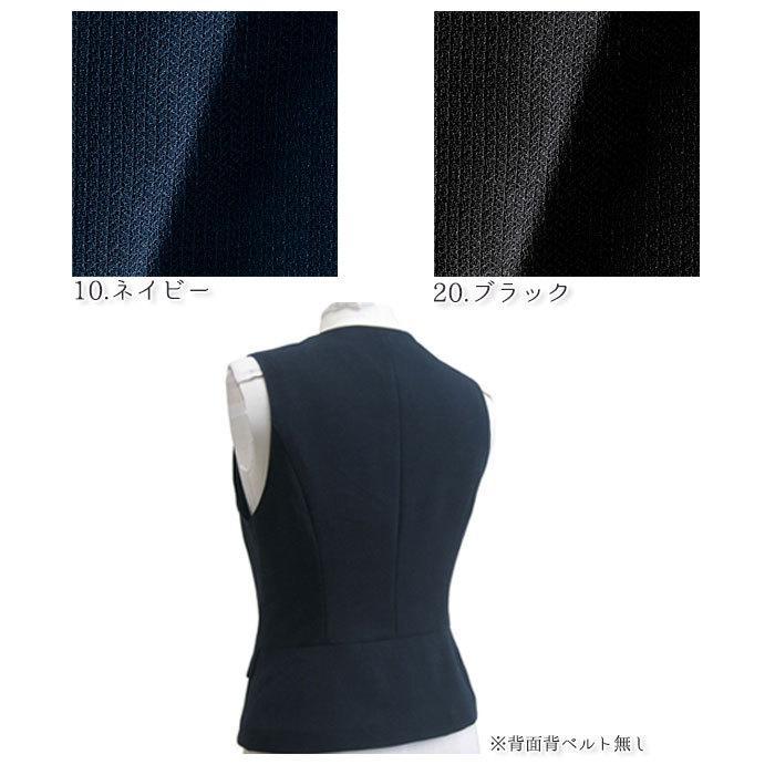 17・19号 ベスト 事務服 U5336 ぺプラム切り替え ストレッチ 17・19号 ベスト 事務服 U5336 ぺプラム切り替え ストレッチ