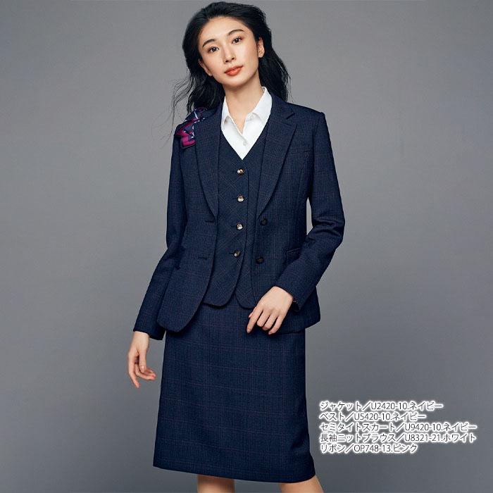 21号・23号 事務服 セミタイトスカート 後ろゴム レディース U9420 58cm丈 UNILADY オフィスウェア 仕事服 チェック柄 制服 ユニフォーム : uni-u9420-2 ...