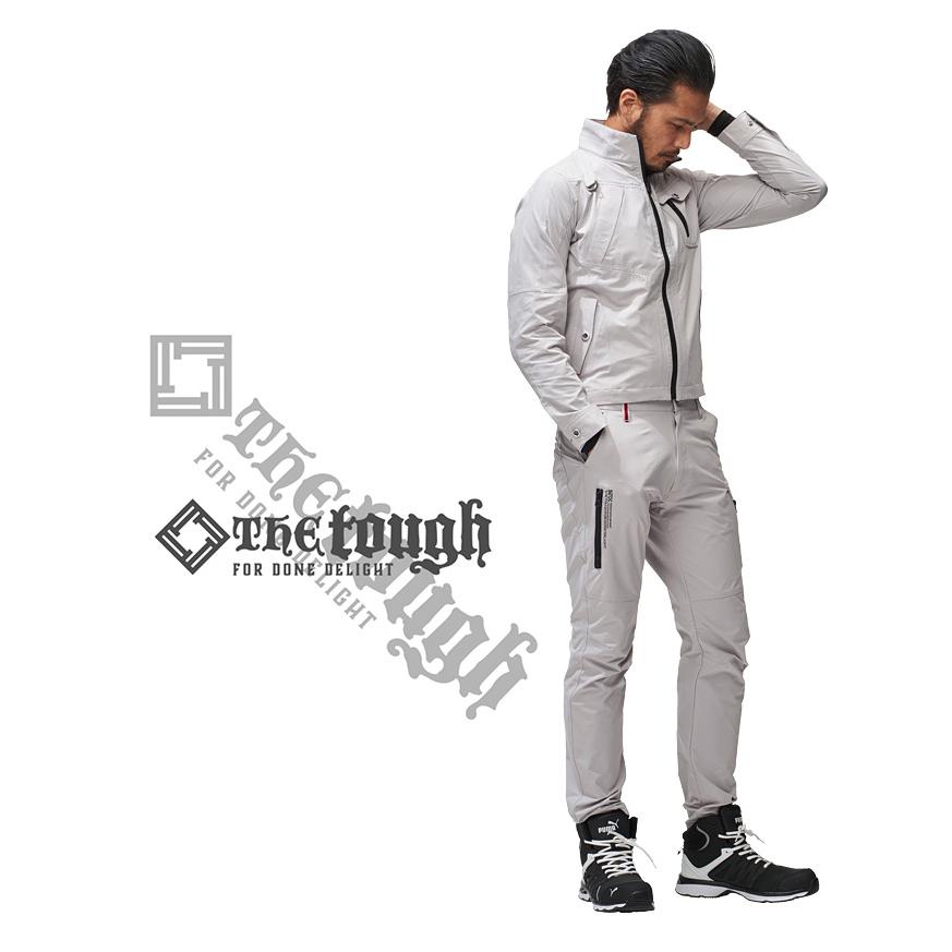 アタックベース ダブルストレッチカーゴパンツ 0471 春夏 男性用 アタックベース ダブルストレッチカーゴパンツ 0471 春夏 男性用