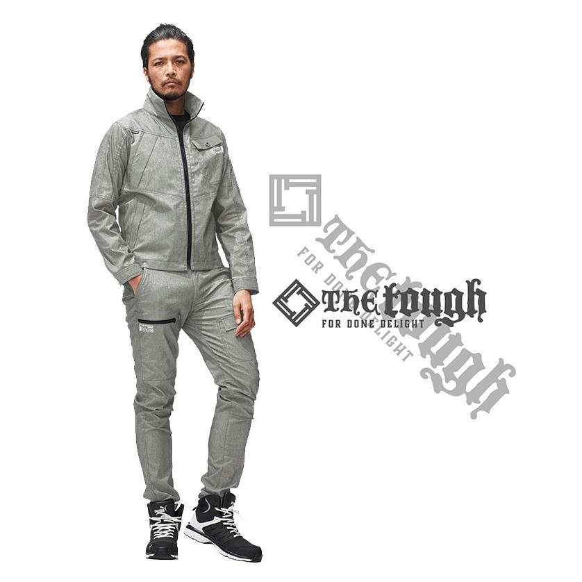 アタックベース ハイパーストレッチジャケット 0654 春夏 男性用 アタックベース ハイパーストレッチジャケット 0654 春夏 男性用