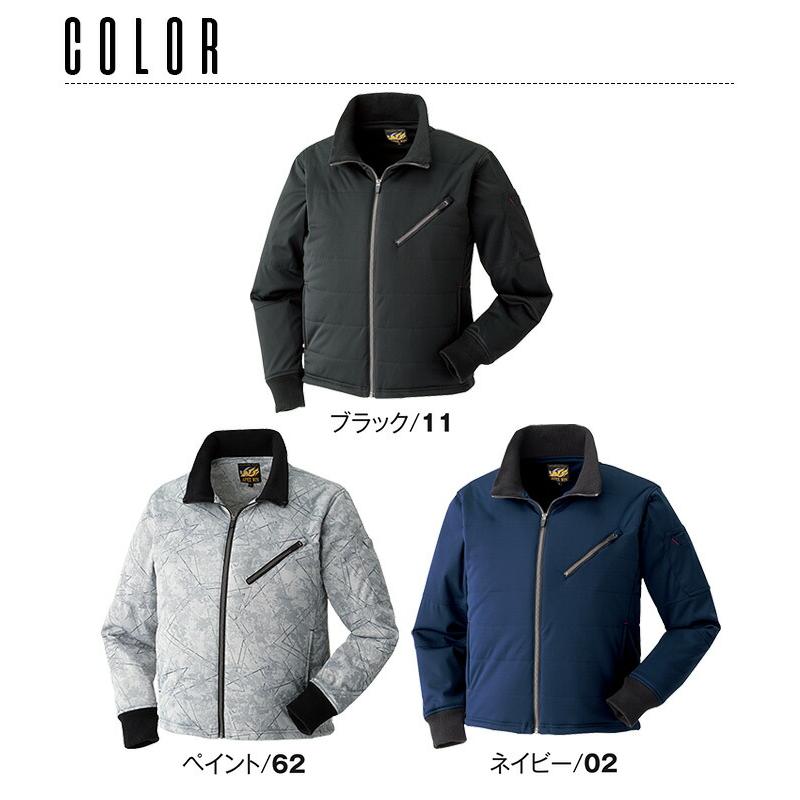 アタックベース 防風中綿ストレッチジャケット 防寒ジャケット 3251 秋冬 男女兼用 メンズ レディース ブルゾン ジャンパー 防寒着 防寒服 作業着 作業服 S-3L : ビズタイム ...