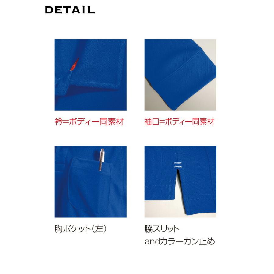 BURTLE 5L バートル 長袖ポロシャツ 103 男女兼用 吸汗速乾 ストレッチ オールシーズン 作業服 作業着 ユニフォーム : ビズタイム - 通販 - Yahoo!ショッピング