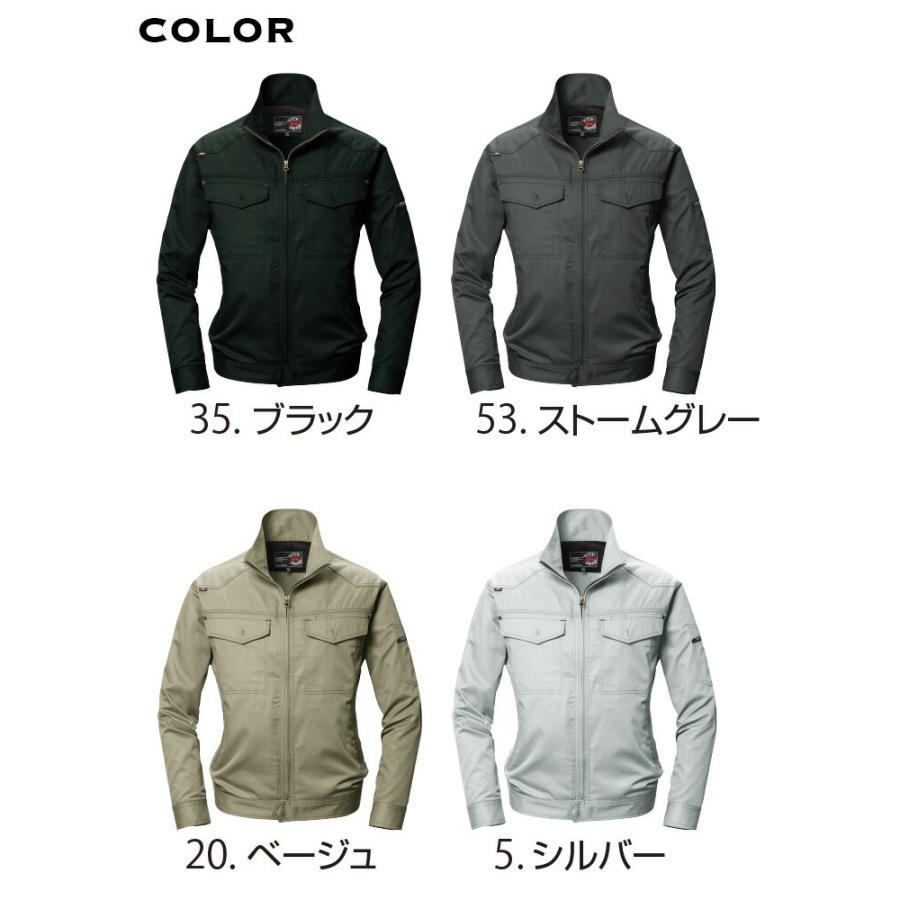 BURTLE バートル ジャケット 1101 男性用 メンズ 春夏 作業服 作業着 ブルゾン ジャンパー ユニフォーム 1101シリーズ S〜3L : ビズタイム - 通販 - Yahoo ...