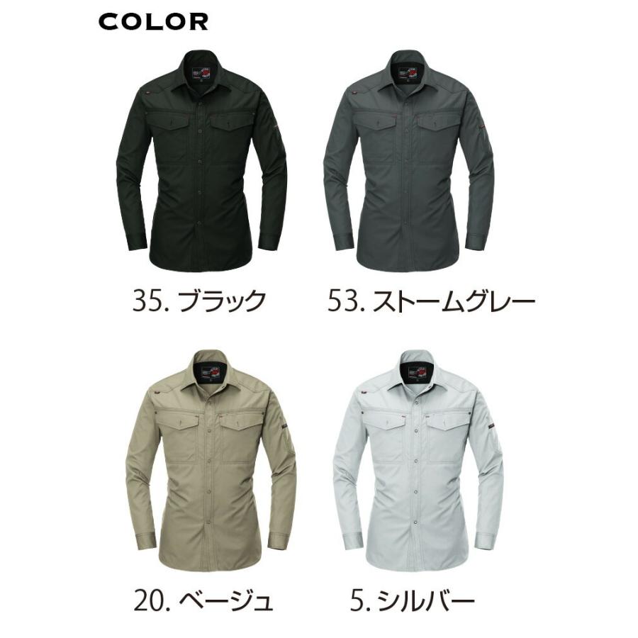 BURTLE 4L・5L バートル 長袖シャツ 1103 男性用 メンズ 春夏 作業服 作業着 ユニフォーム 1101シリーズ : ビズタイム - 通販 - Yahoo!ショッピング