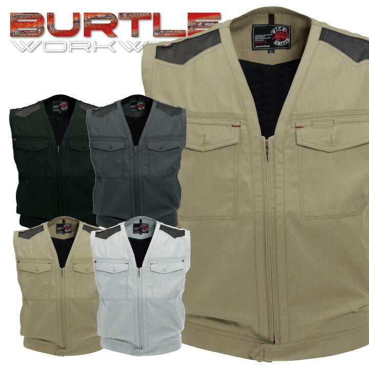 4L バートル サマーベスト 1104 男性用 メンズ 春夏 作業服 作業着 ユニフォーム BURTLE 1101シリーズ : w-burtle-1104-1 : ビズタイム - 通販 ...