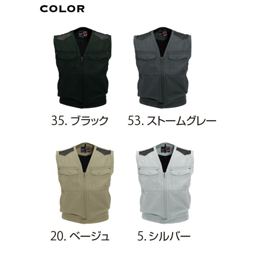 BURTLE バートル サマーベスト 1104 男性用 メンズ 春夏 作業服 作業着 ユニフォーム 1101シリーズ M〜3L : ビズタイム - 通販 - Yahoo!ショッピング