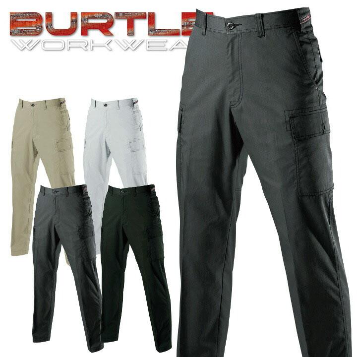 BURTLE バートル パワーカーゴパンツ 1106 男性用 メンズ 春夏 ワイドシルエットズボン 作業服 作業着 ユニフォーム 1101シリーズ 73〜100cm : ビズタイム - 通販 ...