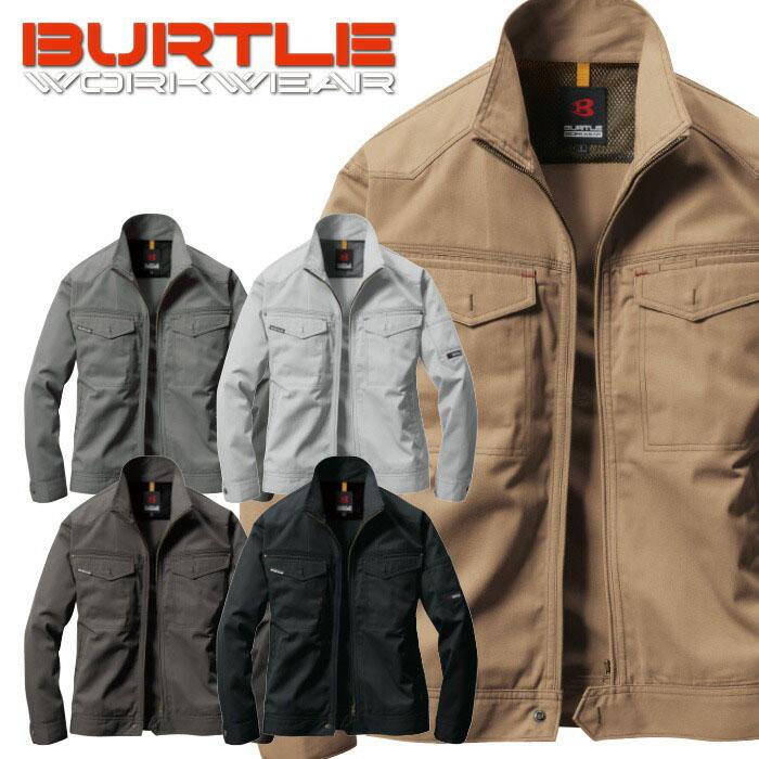BURTLE 4L-5L バートル ジャケット 1201 メンズ 男性用 ブルゾン ジャンパー 秋冬 制電 作業服 作業着 ユニフォーム 1201シリーズ : ビズタイム - 通販 ...