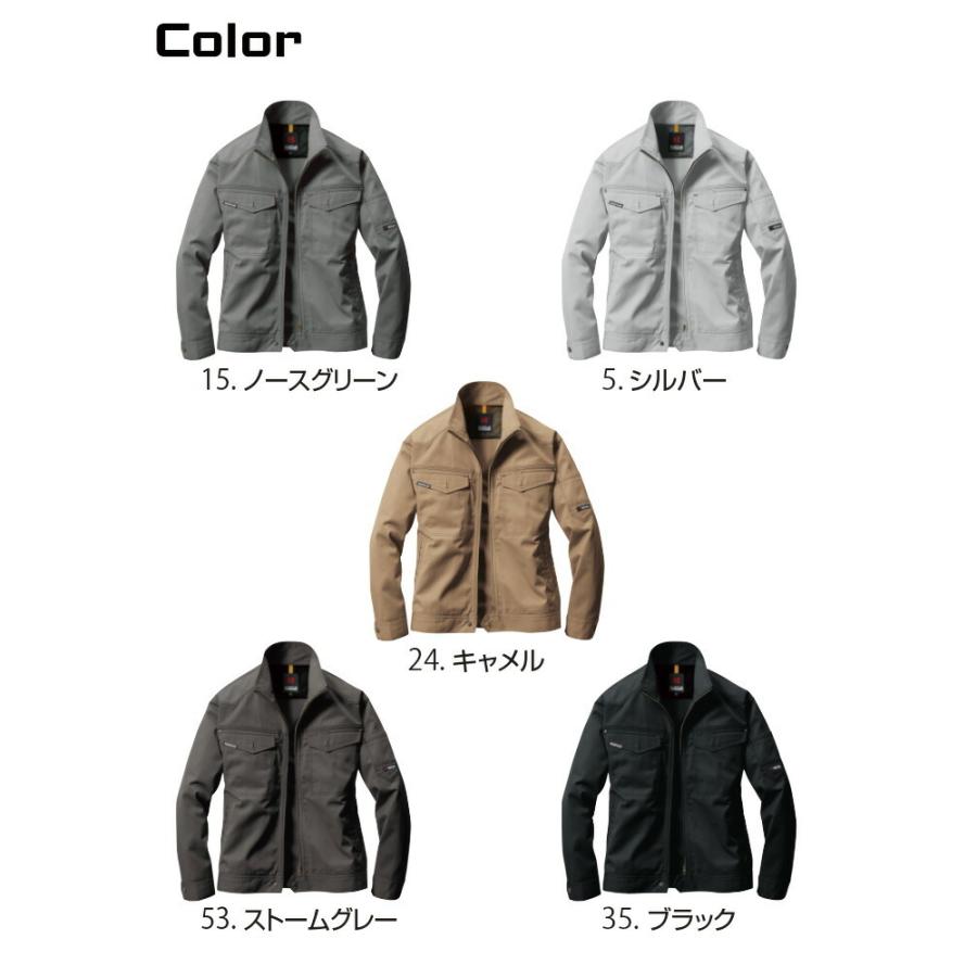 BURTLE バートル ジャケット 1201 メンズ 男性用 ブルゾン ジャンパー 秋冬 制電 作業服 作業着 ユニフォーム 1201シリーズ S-3L : ビズタイム - 通販 ...