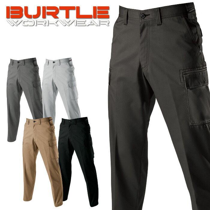 BURTLE 110-130cm バートル パワーカーゴパンツ 1202 メンズ 男性用 ズボン 秋冬 制電 作業服 作業着 ユニフォーム 1201シリーズ : ビズタイム - 通販 ...