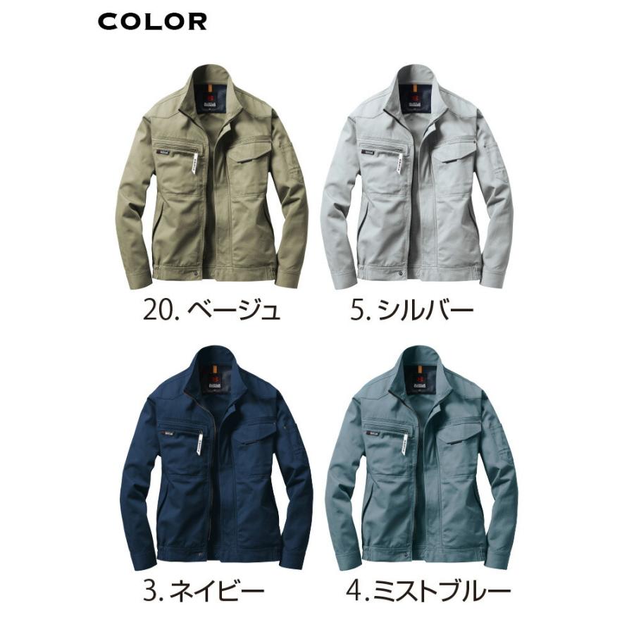 BURTLE 4L・5L バートル 長袖ブルゾン 1301 男性用 メンズ ジャケット ジャンパー 春夏 作業服 作業着 ユニフォーム 1301シリーズ : ビズタイム - 通販 ...