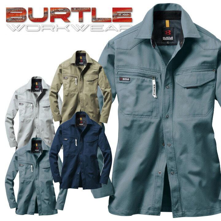 BURTLE バートル 長袖シャツ 1303 男性用 メンズ 春夏 作業服 作業着 ユニフォーム 1301シリーズ S〜3L : ビズタイム - 通販 - Yahoo!ショッピング