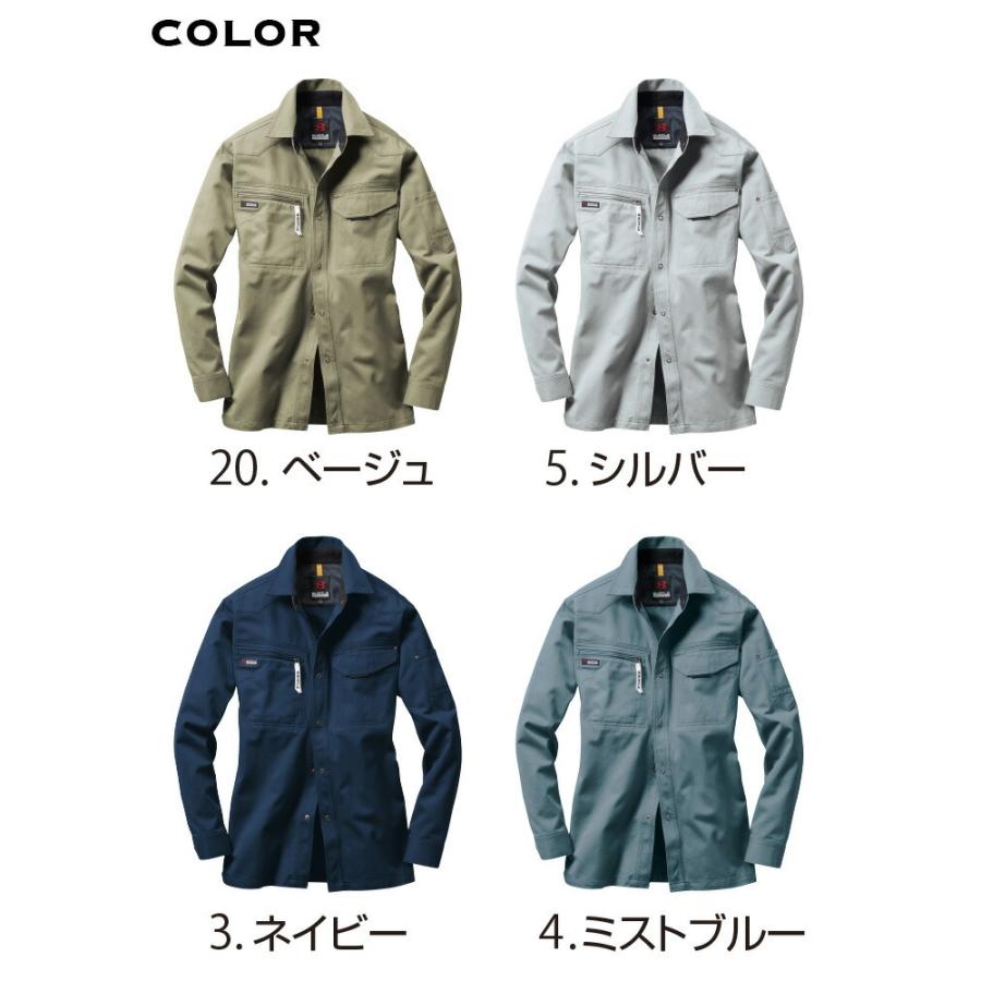 BURTLE 4L・5L バートル 長袖シャツ 1303 男性用 メンズ 春夏 作業服 作業着 ユニフォーム 1301シリーズ : ビズタイム - 通販 - Yahoo!ショッピング