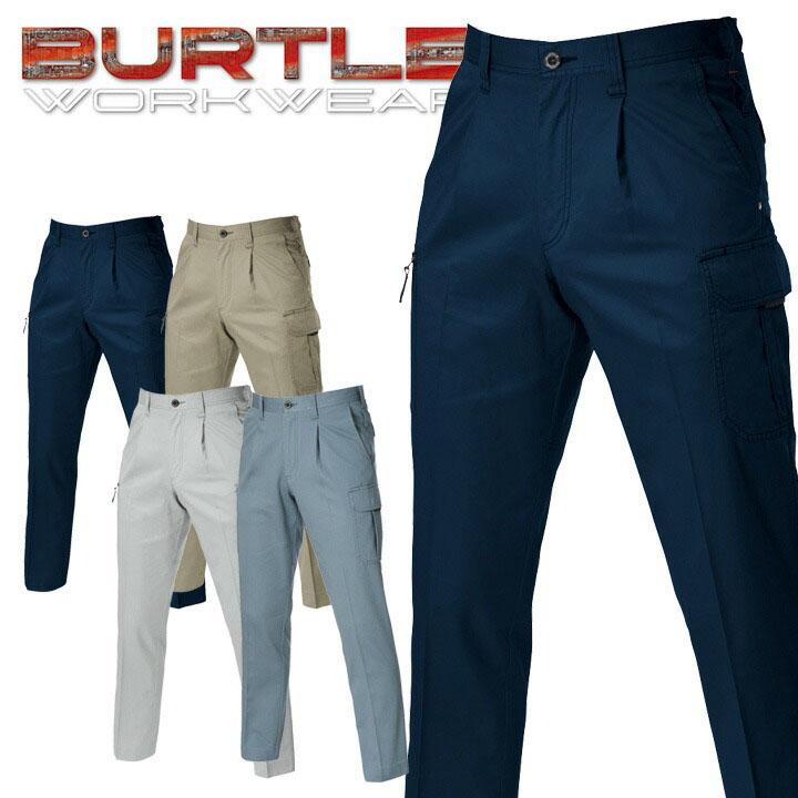BURTLE 105〜130cm バートル ワンタックカーゴパンツ 1306 男性用 メンズ ズボン 春夏 作業服 作業着 ユニフォーム 1301シリーズ : ビズタイム - 通販 ...