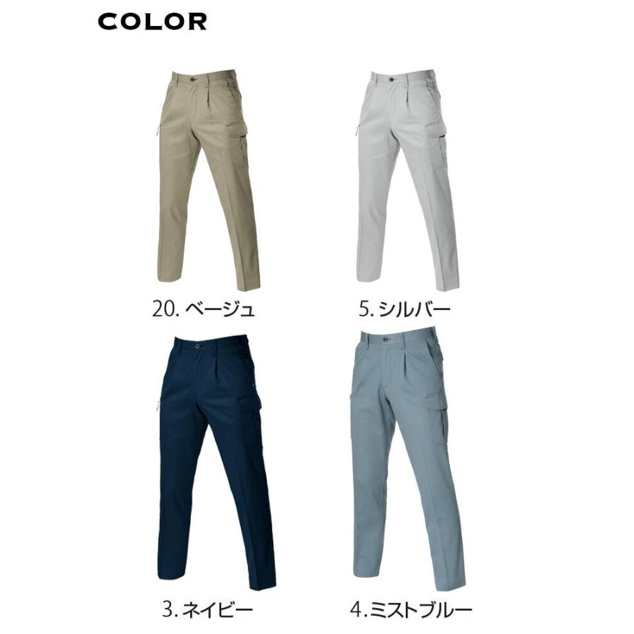 BURTLE 105〜130cm バートル ワンタックカーゴパンツ 1306 男性用 メンズ ズボン 春夏 作業服 作業着 ユニフォーム 1301シリーズ : ビズタイム - 通販 ...