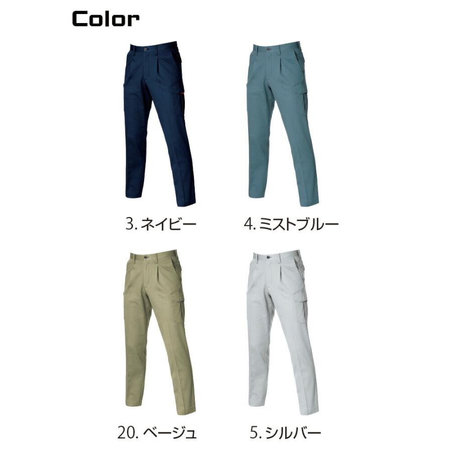 BURTLE 105-130cm バートル ワンタックカーゴパンツ 1312 メンズ 男性用 ズボン 秋冬 作業服 作業着 ユニフォーム 1311シリーズ : ビズタイム - 通販 ...