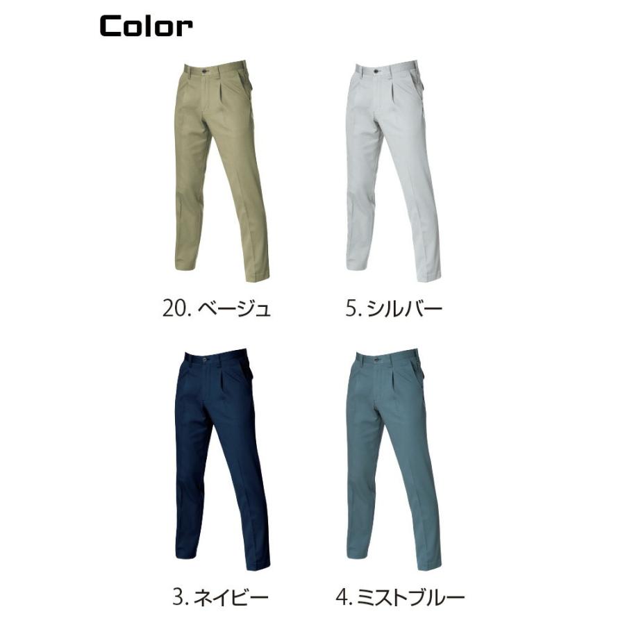 BURTLE バートル ワンタックパンツ 1313 メンズ 男性用 ズボン スラックス 秋冬 作業服 作業着 ユニフォーム 1311シリーズ 70-100cm : ビズタイム - 通販 ...