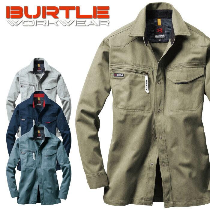 BURTLE 4L-5L バートル 長袖シャツ 1315 メンズ 男性用 秋冬 作業服 作業着 ユニフォーム 1311シリーズ : ビズタイム - 通販 - Yahoo!ショッピング