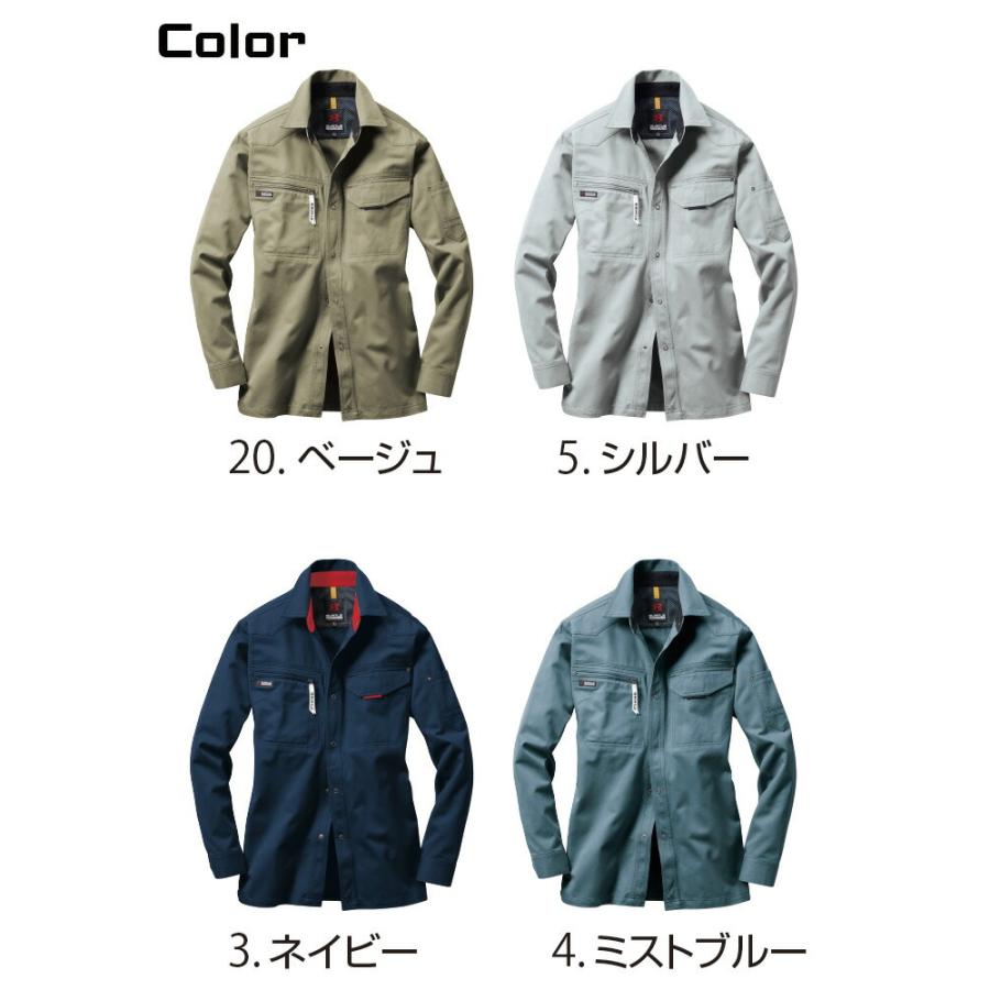BURTLE 4L-5L バートル 長袖シャツ 1315 メンズ 男性用 秋冬 作業服 作業着 ユニフォーム 1311シリーズ : ビズタイム - 通販 - Yahoo!ショッピング