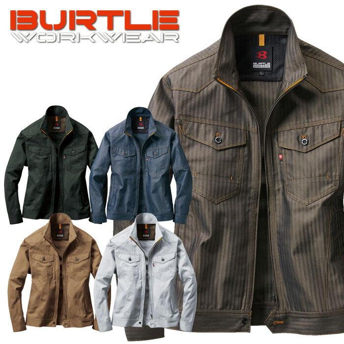 バートル ジャケット 1501 男女兼用 メンズ レディース ブルゾン ジャンパー 秋冬 制電 作業服 作業着 ユニフォーム BURTLE 1501シリーズ SS-3L : w-burtle ...