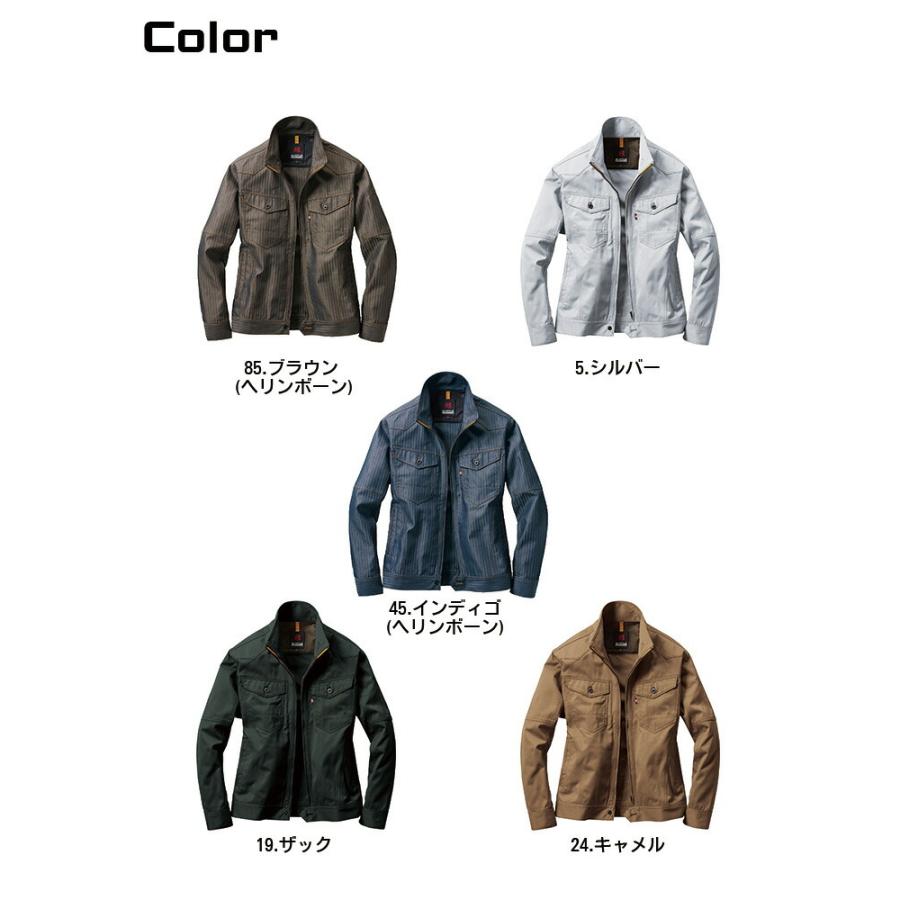 バートル ジャケット 1501 男女兼用 メンズ レディース ブルゾン ジャンパー 秋冬 制電 作業服 作業着 ユニフォーム BURTLE 1501シリーズ SS-3L : w-burtle ...