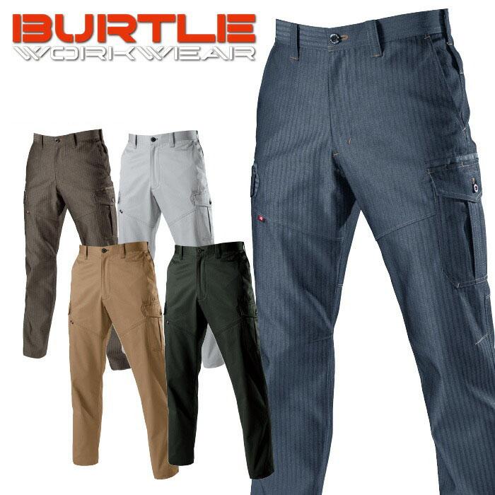バートル カーゴパンツ 1502 メンズ 男性用 ズボン 秋冬 制電 作業服 作業着 ユニフォーム BURTLE 1501シリーズ S-5L : w-burtle-1502 : ビズタイム ...