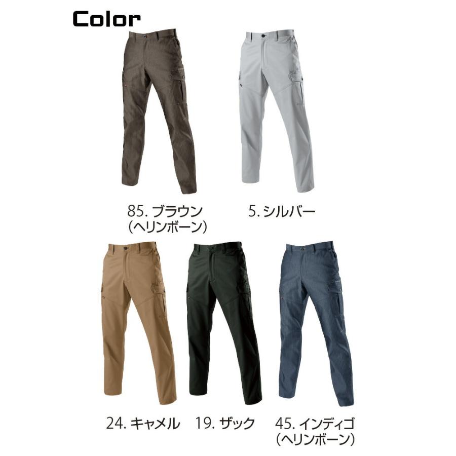 BURTLE 6L-8L バートル カーゴパンツ 1502 メンズ 男性用 ズボン 秋冬 制電 作業服 作業着 ユニフォーム 1501シリーズ : ビズタイム - 通販 - Yahoo!ショッピング