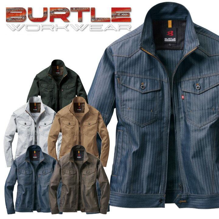 BURTLE 4L・5L バートル ジャケット 1511 男女兼用 春夏 製品静電 ジャンパー 作業服 作業着 ユニフォーム 1511シリーズ : ビズタイム - 通販 - Yahoo!ショッピング
