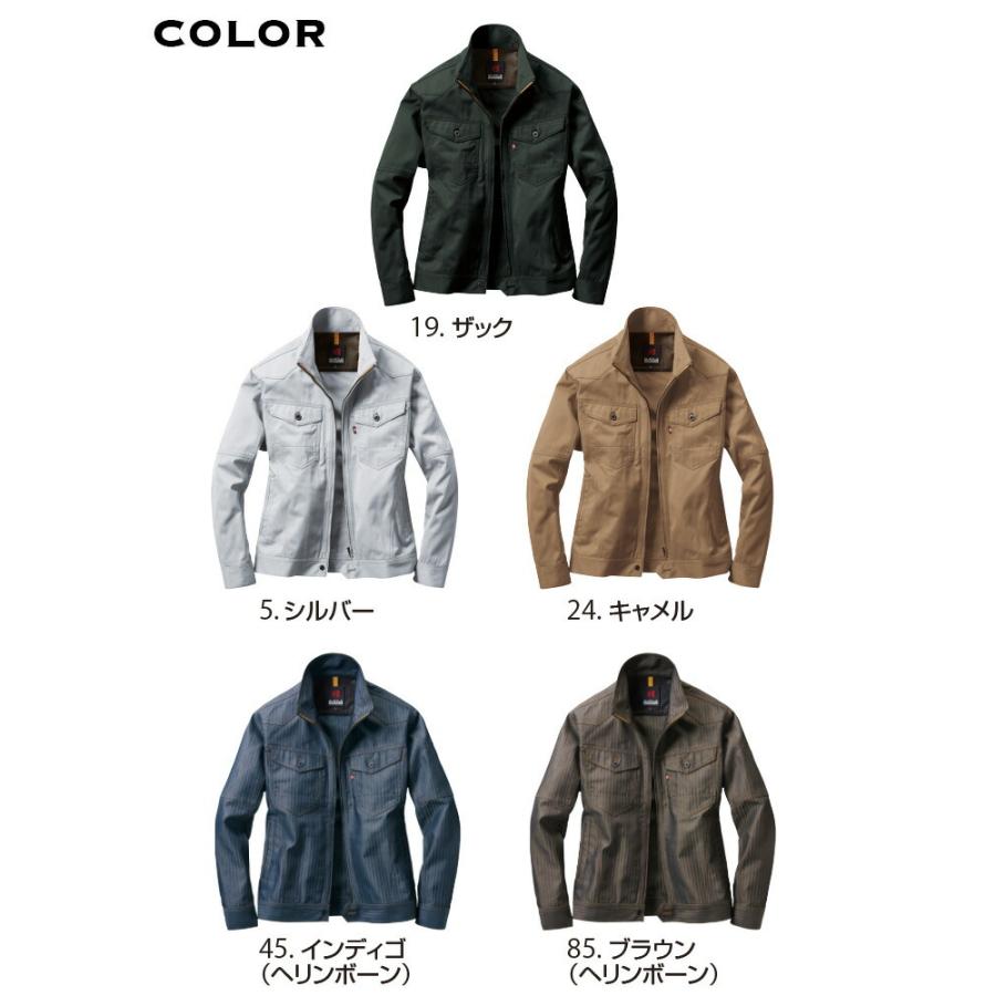 BURTLE バートル ジャケット 1511 男女兼用 春夏 製品静電 ジャンパー 作業服 作業着 ユニフォーム 1511シリーズ SS〜3L : ビズタイム - 通販 - Yahoo!ショッピング