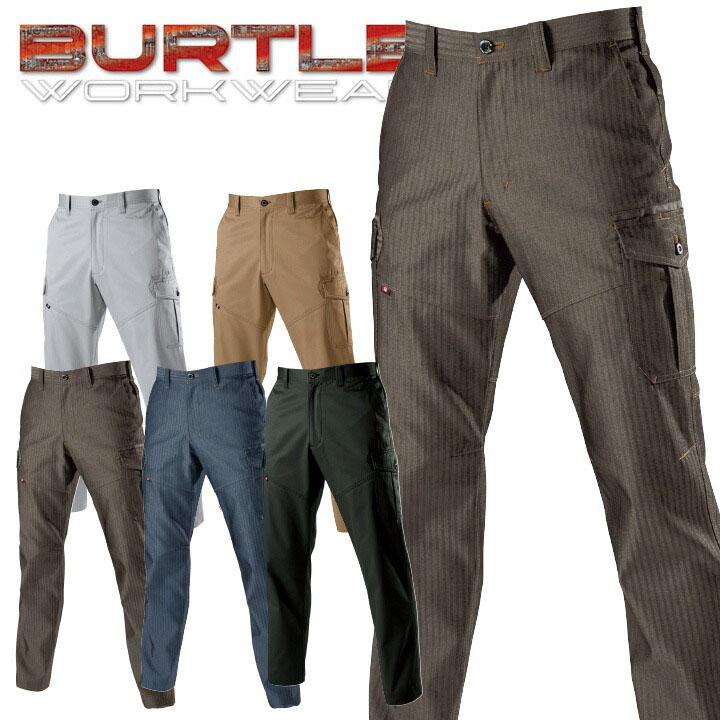 BURTLE バートル カーゴパンツ 1512 ノータック 男性用 メンズ 春夏 製品静電 ズボン 作業服 作業着 ユニフォーム 1511シリーズ S〜5L : ビズタイム - 通販 ...