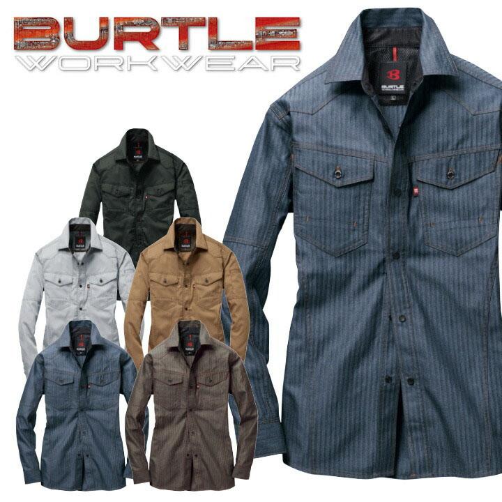 BURTLE バートル 長袖シャツ 1515 男女兼用 メンズ レディース 春夏 製品静電 作業服 作業着 ユニフォーム 1511シリーズ SS〜3L : ビズタイム - 通販 - Yahoo ...