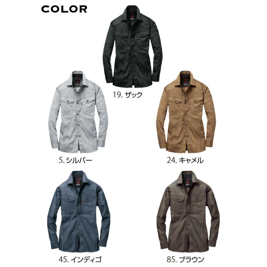 BURTLE バートル 長袖シャツ 1515 男女兼用 メンズ レディース 春夏 製品静電 作業服 作業着 ユニフォーム 1511シリーズ SS〜3L : ビズタイム - 通販 - Yahoo ...