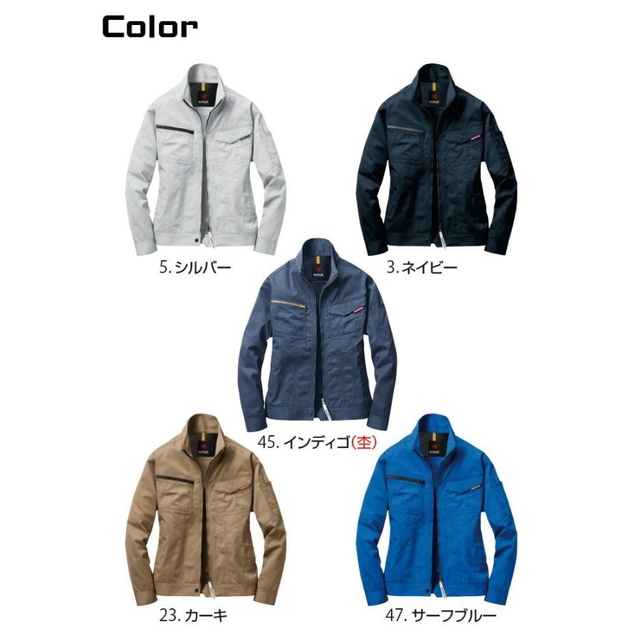BURTLE バートル ジャケット 1701 男女兼用 メンズ レディース ブルゾン ジャンパー 秋冬 制電 作業服 作業着 ユニフォーム 1701シリーズ SS-3L : ビズタイム ...