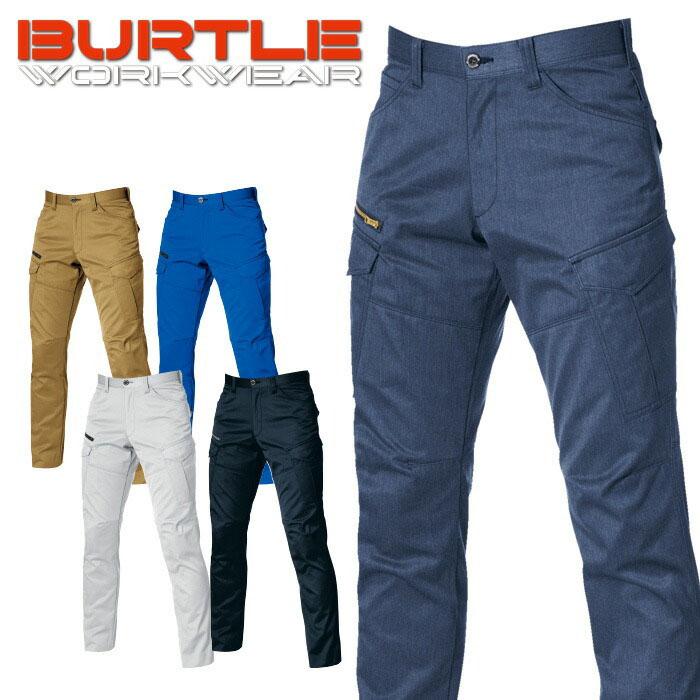 BURTLE 6L-8L バートル カーゴパンツ 1702 メンズ 男性用 ズボン 秋冬 制電 作業服 作業着 ユニフォーム 1701シリーズ : ビズタイム - 通販 - Yahoo!ショッピング