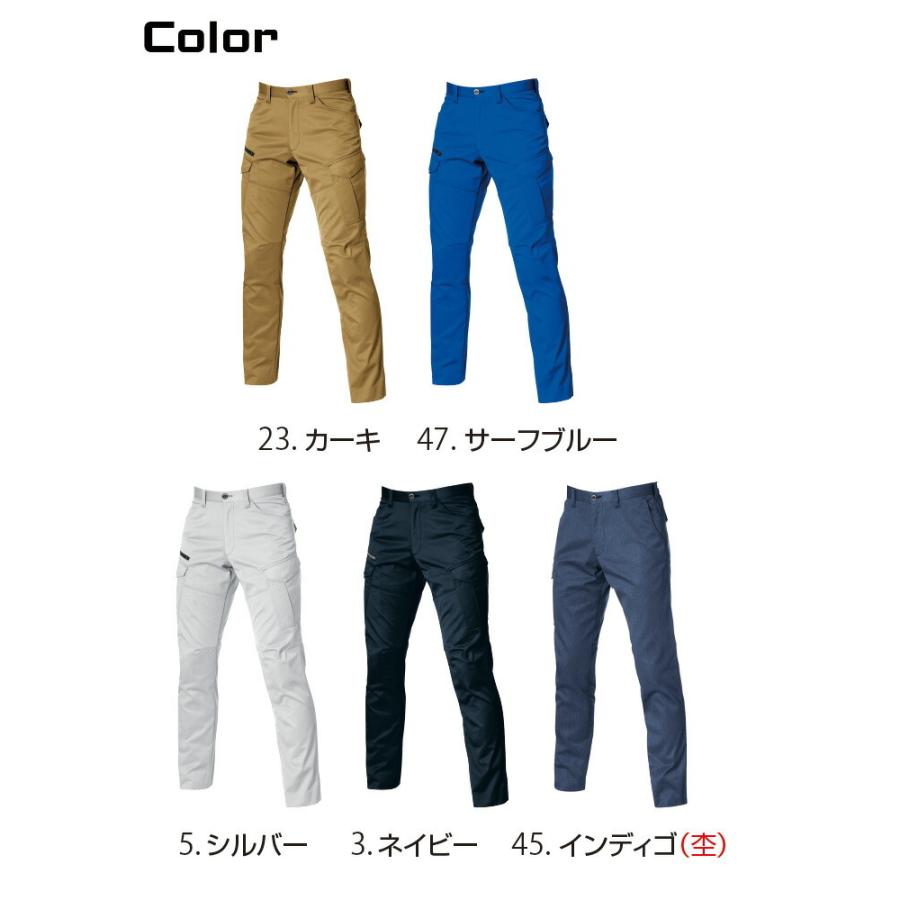 BURTLE バートル カーゴパンツ 1702 メンズ 男性用 ズボン 秋冬 制電 作業服 作業着 ユニフォーム 1701シリーズ S-5L : ビズタイム - 通販 - Yahoo!ショッピング