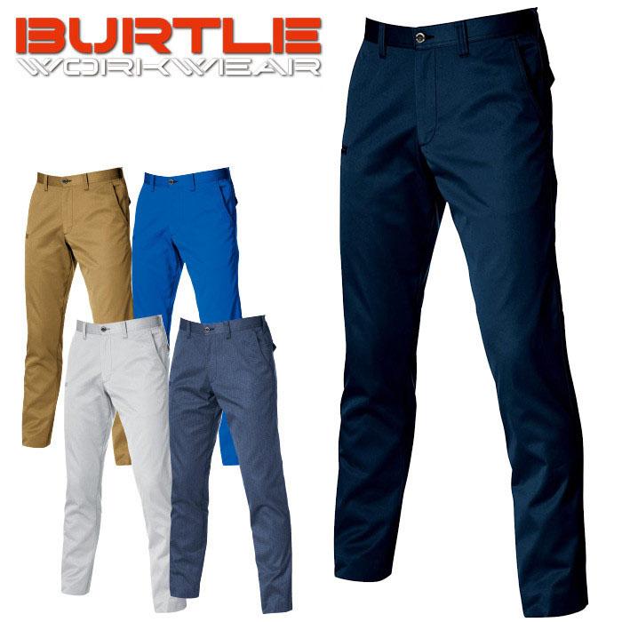 BURTLE バートル ユニセックスパンツ 1703 メンズ レディース 男女兼用ズボン 秋冬 制電 作業服 作業着 ユニフォーム 1701シリーズ SS-3L : ビズタイム - 通販 ...