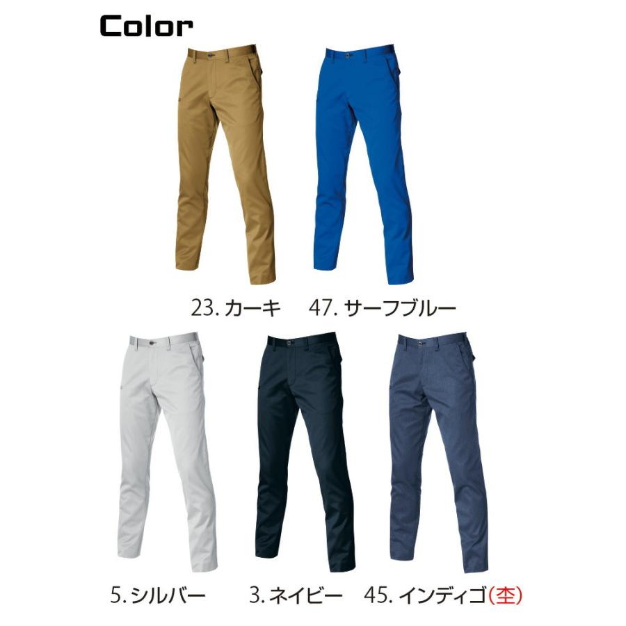 4L-5L バートル ユニセックスパンツ 1703 メンズ レディース 男女兼用ズボン 秋冬 制電 作業服 作業着 ユニフォーム BURTLE 1701シリーズ : w-burtle-1703 ...