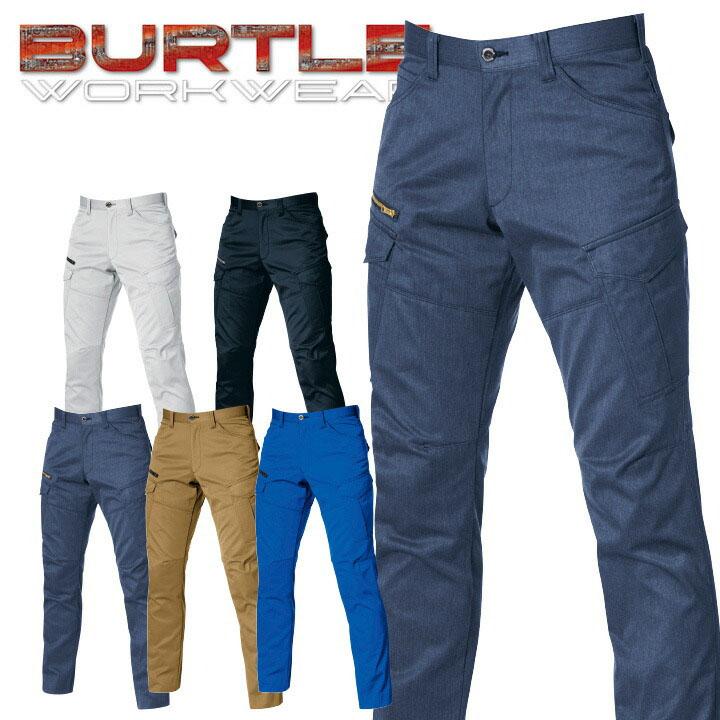 BURTLE 6L〜8L バートル カーゴパンツ 1712 男性用 メンズ 制電 ズボン 作業服 作業着 ユニフォーム 1711シリーズ : ビズタイム - 通販 - Yahoo!ショッピング