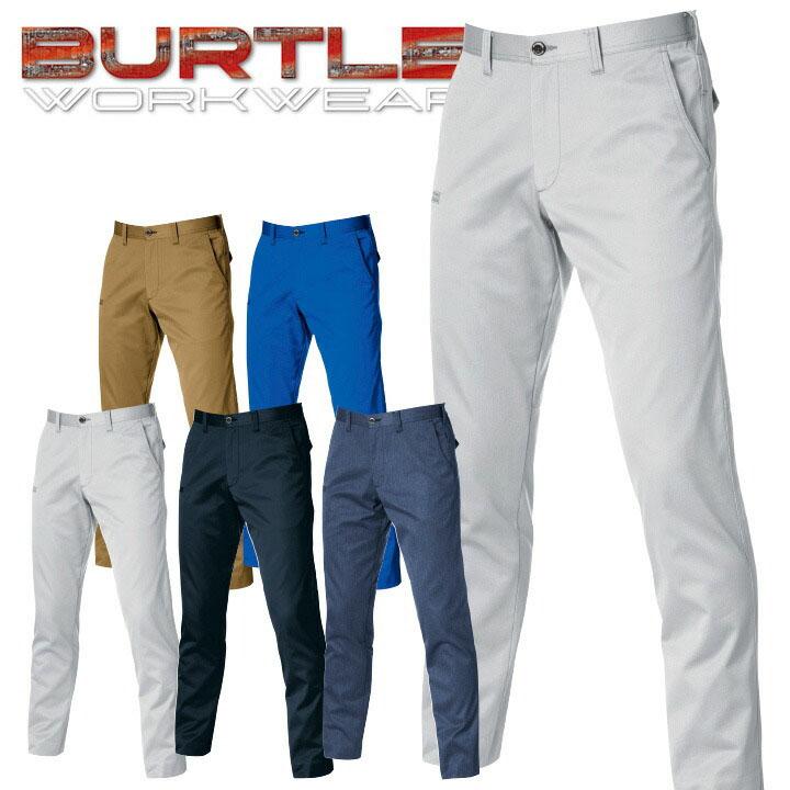 BURTLE 4L・5L バートル ユニセックスパンツ 1713 男女兼用 メンズ レディース ズボン 春夏 制電 作業服 作業着 ユニフォーム 1711シリーズ : ビズタイム - 通販 ...