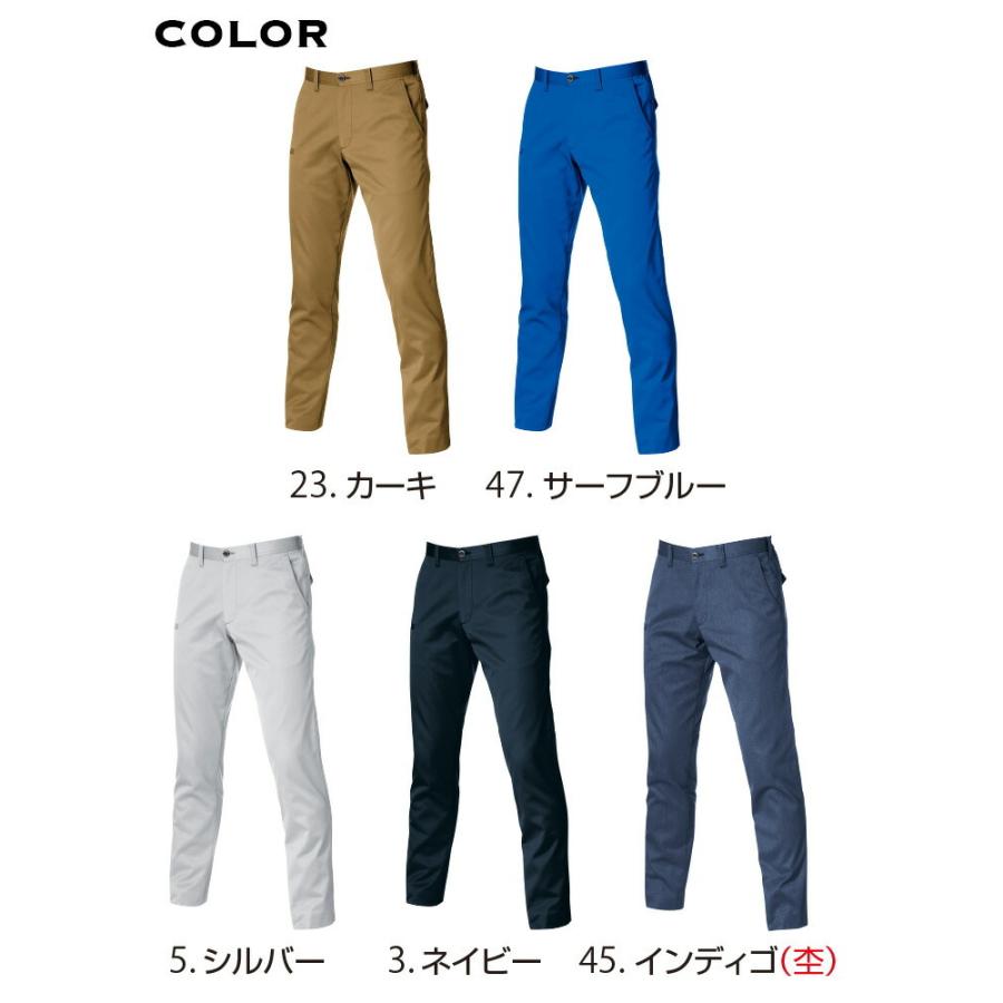 BURTLE バートル ユニセックスパンツ 1713 男女兼用 メンズ レディース 春夏 制電 ズボン 作業服 作業着 ユニフォーム 1711シリーズ SS〜3L : ビズタイム - 通販 ...