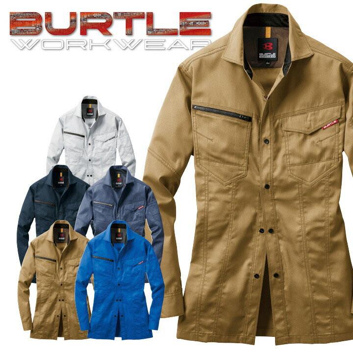 BURTLE（バートル） 長袖シャツ 1715 男女兼用 メンズ レディース オールシーズン 制電 作業服 作業着 ユニフォーム BURTLE 1711シリーズ SS〜3L 爆買 : ビズ ...