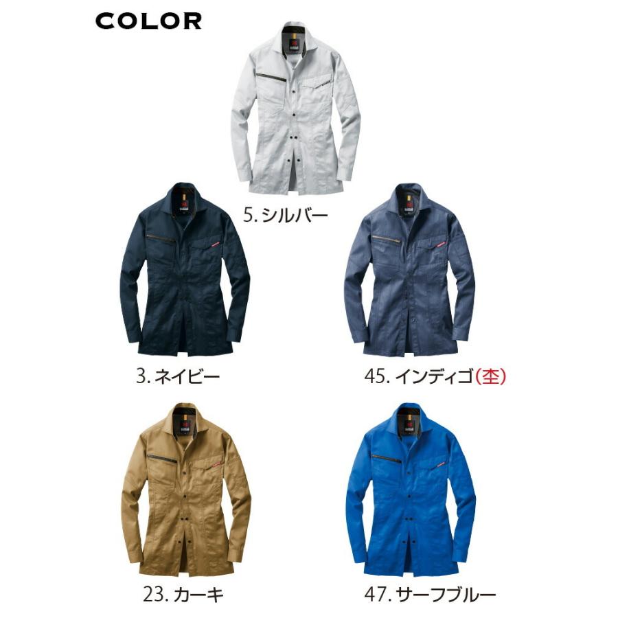 BURTLE 4L・5L バートル 長袖シャツ 1715 男女兼用 メンズ レディース オールシーズン 制電 作業服 作業着 ユニフォーム 1711シリーズ : ビズタイム - 通販 ...