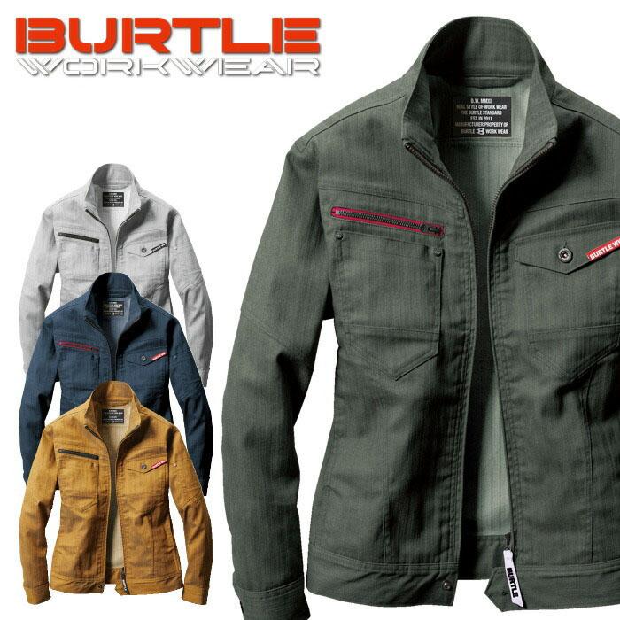 BURTLE 4L-5L バートル ジャケット 1801 男女兼用 メンズ レディース ブルゾン ジャンパー 秋冬 ストレッチ 制電 作業着 ユニフォーム 1801シリーズ : ビズタイム ...