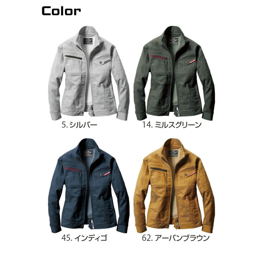 BURTLE バートル ジャケット 1801 男女兼用 メンズ レディース ブルゾン ジャンパー 秋冬 ストレッチ 制電 作業着 ユニフォーム 1801シリーズ S〜3L : ビズタイム ...