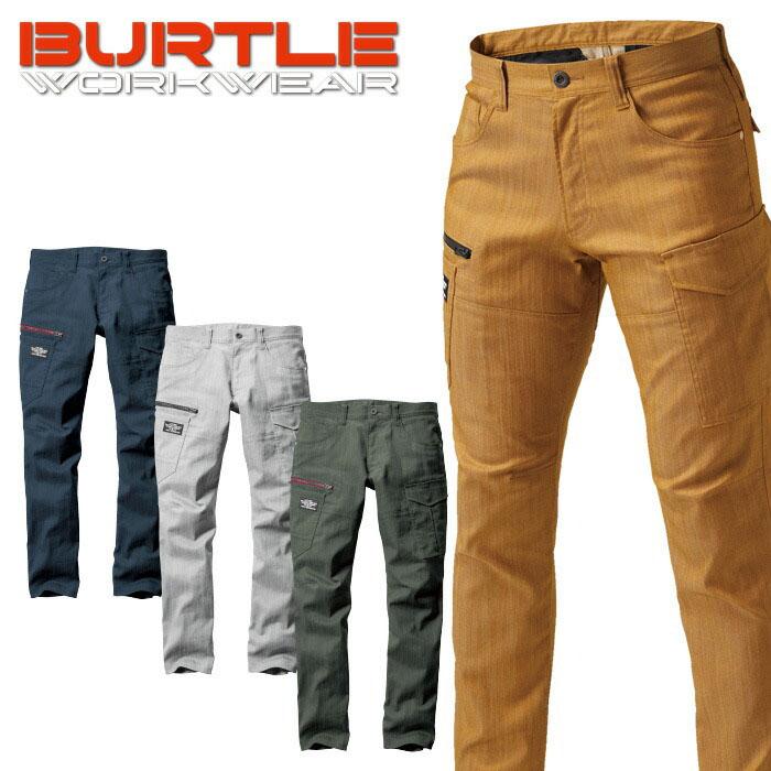 BURTLE バートル カーゴパンツ 1802 男女兼用 メンズ レディース ズボン 秋冬 ストレッチ 制電 作業服 作業着 ユニフォーム 1801シリーズ SS〜5L : ビズタイム ...