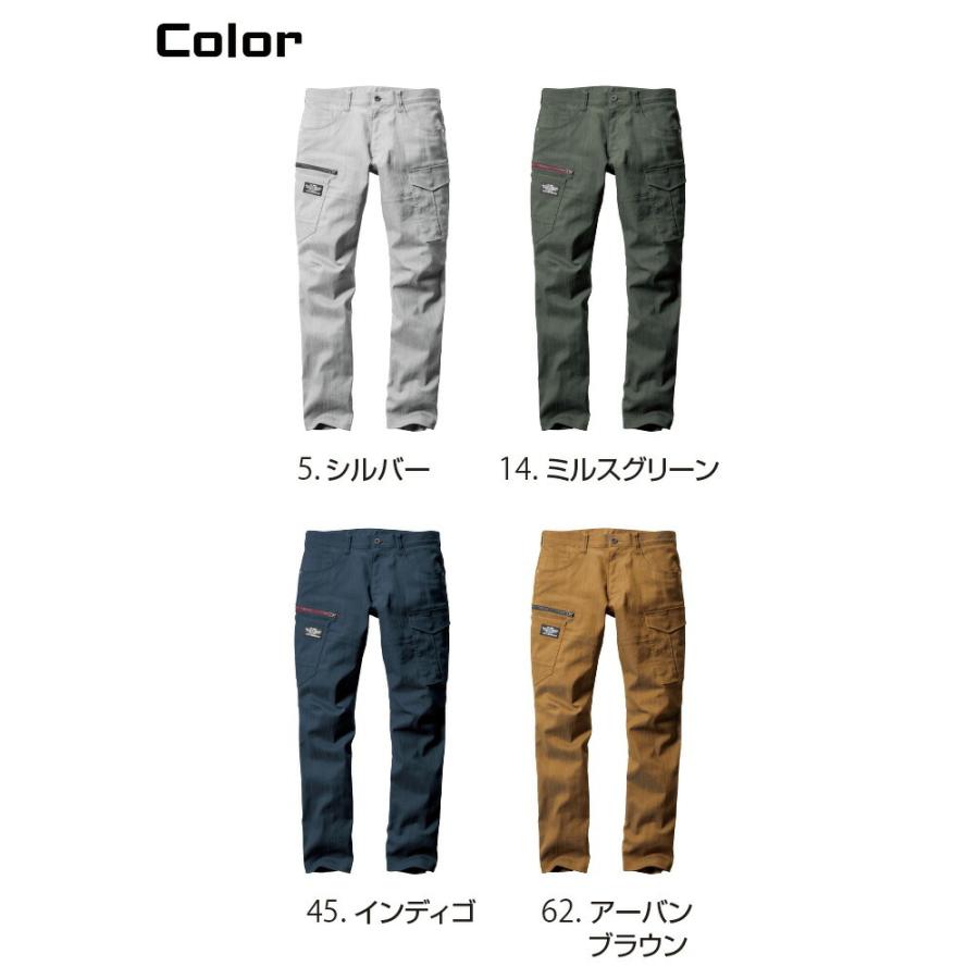 BURTLE バートル カーゴパンツ 1802 男女兼用 メンズ レディース ズボン 秋冬 ストレッチ 制電 作業服 作業着 ユニフォーム 1801シリーズ SS〜5L : ビズタイム ...