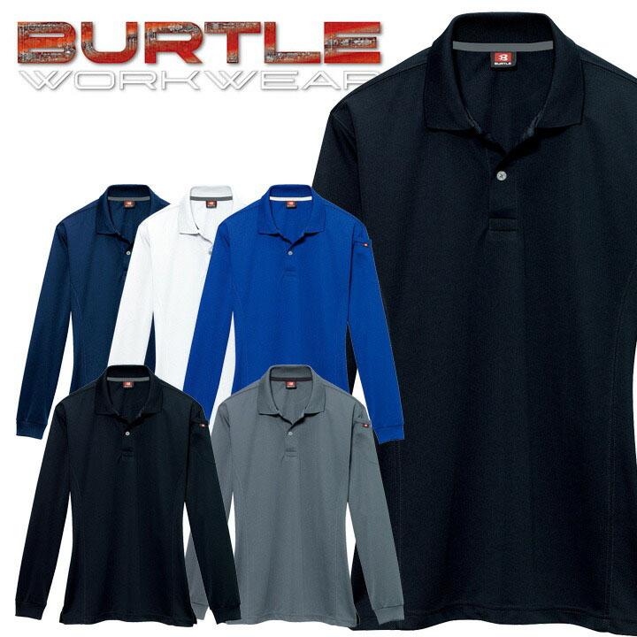 BURTLE（バートル） 長袖ポロシャツ 303 男女兼用 メンズ レディース 消臭 吸汗速乾 ストレッチ オールシーズン 作業服 作業着 ユニフォーム BURTLE SS〜4L : ビズ ...